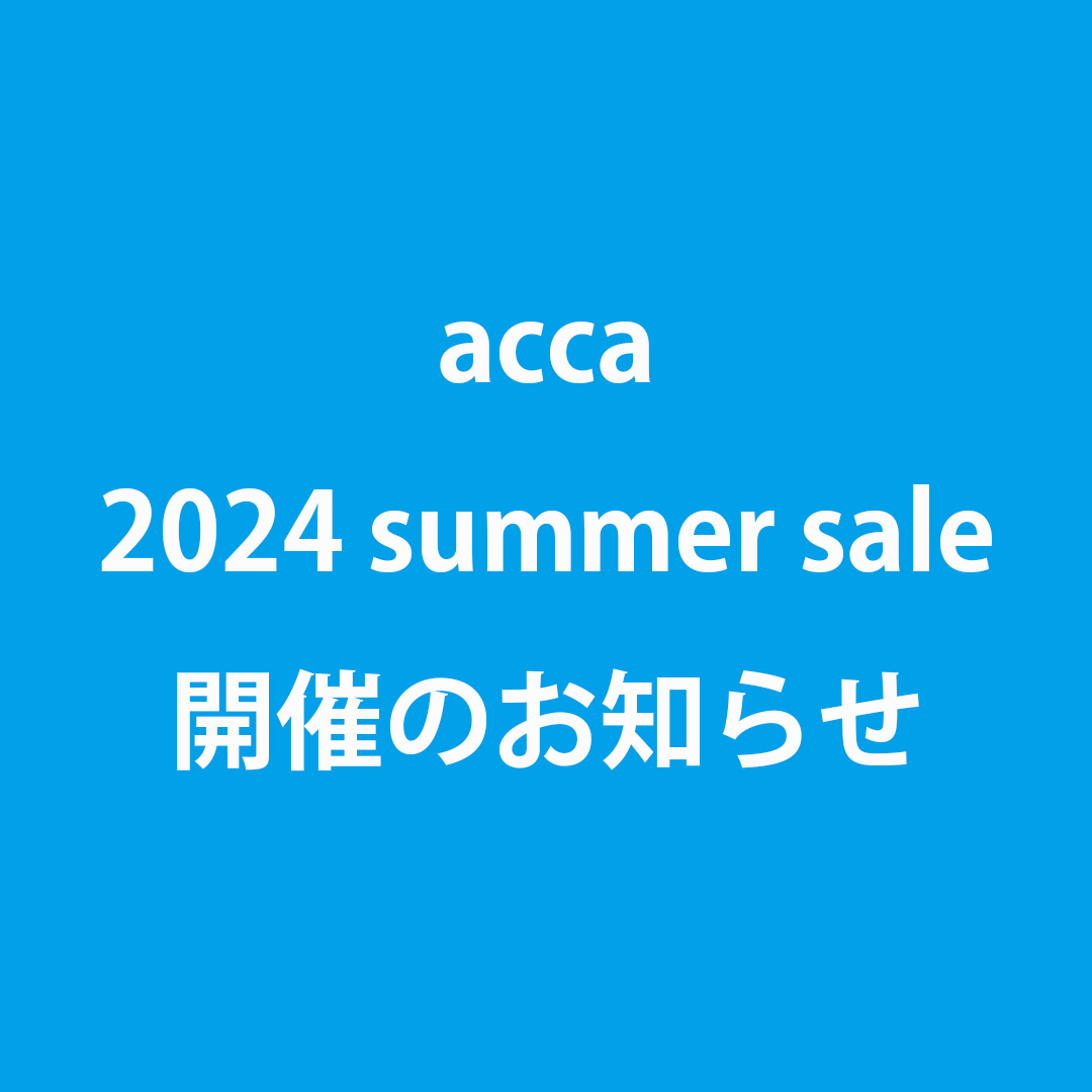 acca 2024 summer sale!! – acca hair salon | アッカ ヘアサロン| 美容室 | 横浜・青葉台